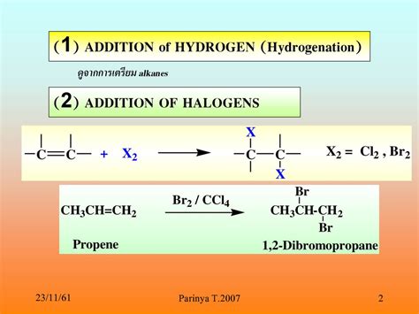 REACTIONS OF ALKENES : คือปฏิกริยาที่ C=C bond ADDITION - ppt ดาวน์โหลด