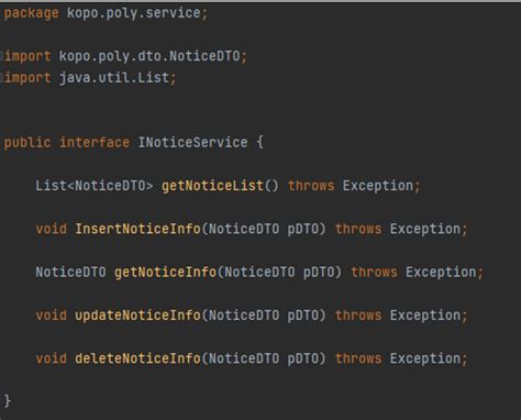 [spring boot] mariadb maven을 활용한 게시판 만들기 2