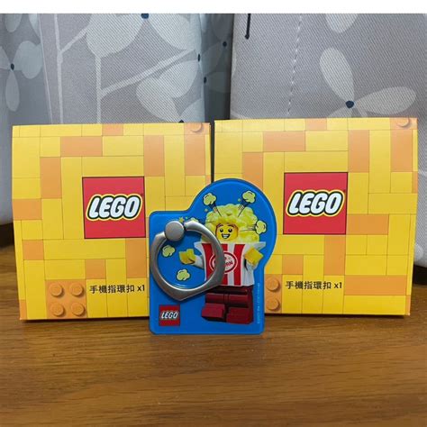 【椅比呀呀高雄屏東】lego 樂高 104648 手機指環扣 蝦皮購物
