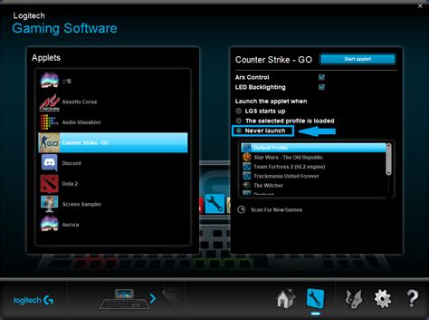 Logitech • Devices • Aurora Docs