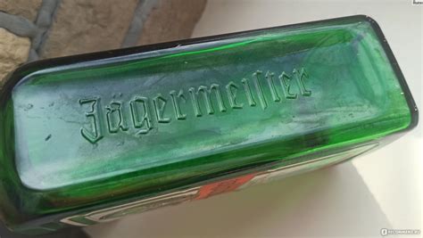 Ликер Mast-Jagermeister AG Jagermeister - «The best!» | отзывы