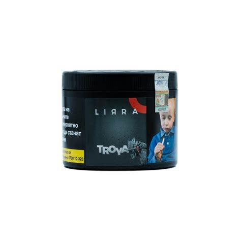 Lirra Tobacco Troya 200 гр Тютюн за Наргиле Nargile Bg