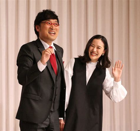 山ちゃん＆蒼井優 初デートはドライブ＆土手散歩「老夫婦感が出た」 スポニチ Sponichi Annex 芸能