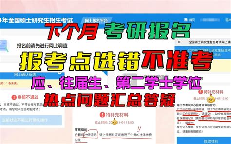在百万豪装录音棚大声听阿鲲《550wmoss》【hi Res】 糖醋小草ぽい 好听的！ 哔哩哔哩视频
