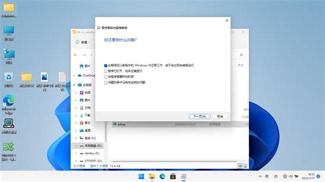 Windows Windows