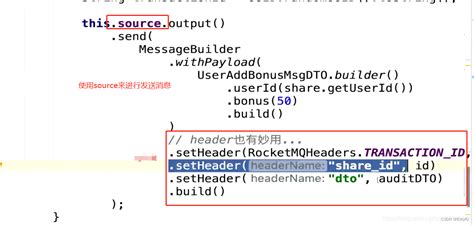 Rocketmq讲解以及使用spring Cloud Stream操作spring Cloud Starter Stream