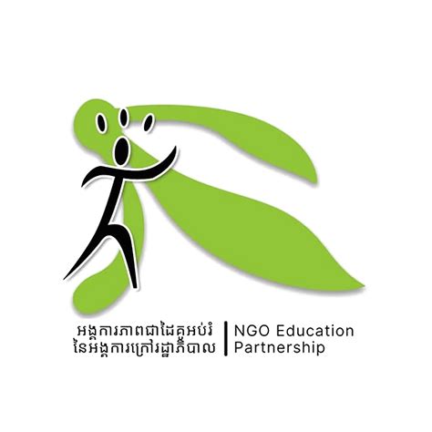 Nep Cambodia ភាពជាដៃគូអប់រំនៃអង្គការក្រៅរដ្ឋាភិបាល លោក កាន់ ពុទ្ធី