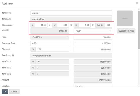 Sub Items Addition Purchase Smacc Accounting Software Documentation