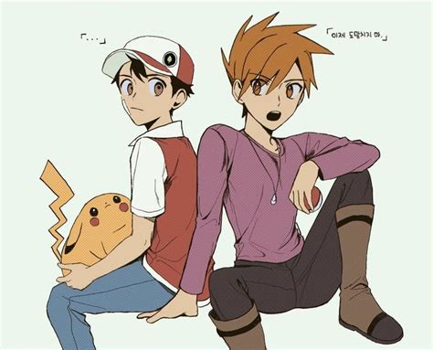 Pokemon Trainer Guy
