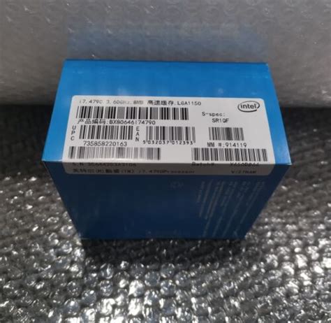 Intel Core I7 4790 360ghz 8mb Quad Core Socket 1150 Desktop Cpu