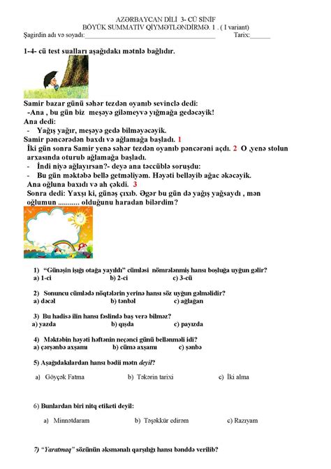 Informatika Testleri Informatika Testleri