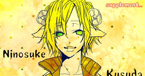 ケモ耳学】 【ケモ耳学】楠田 丹之丞【補足】 ニイチ＠停止のマンガ 【ケモ耳学】補足 Pixiv