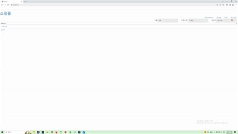 Github Bamboo364364spm