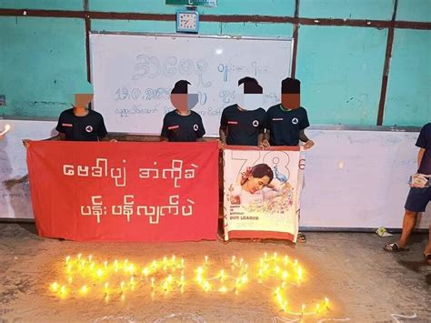 ထန်းတစ်ပင် တော်လှန်ရေးတပ်ဖွဲ့က ဒေါ်အောင်ဆန်းစုကြည်၏ ၇၈ နှစ်ပြည့် မ