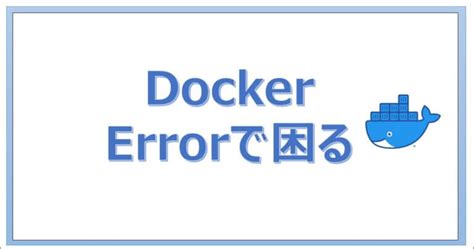 DockerERROR Docker Buildx Build Requires Exactly 1 Argument