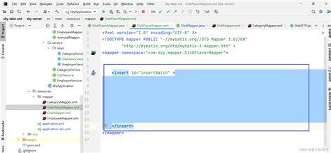 mapper xml文件常用设置 idea mapper xml中怎么大片绿色 csdn博客