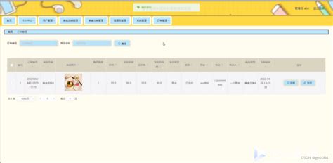 计算机毕业设计springboot基于微信小程序的美食推荐系统ao4y4【附源码】美食推荐小程序的开发背景和意义 Csdn博客