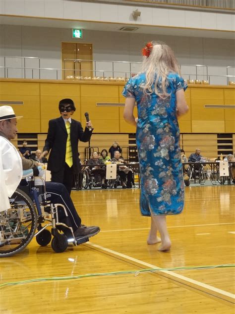 西予市老施協 演芸大会 社会福祉法人 西予総合福祉会