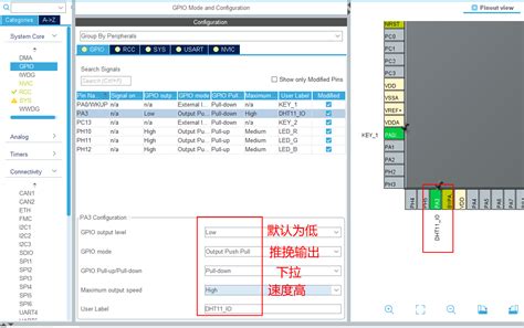 Stm32 Es8266上阿里云iot Mqtt实践【第七章】：esp8266mqtt上阿里云物联网平台实践架设iqt平台 Csdn博客