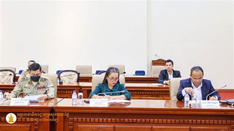 ក្រសួងមហាផ្ទៃ