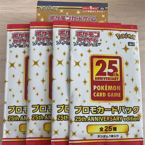39％割引2021春大特価セール！ ポケカ25th Anniversary Collection プロモパック付 ポケモンカードゲーム