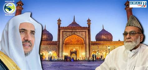 India में डॉ Dr Al Issa का आज सबसे खास दिन Jama Masjid में पहली बार