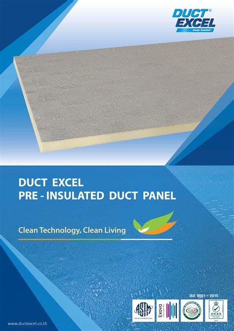 Duct Excel แค็ตตาล็อก แผ่น Pid ราคา ท่อลม พร้อมเครื่องมือประกอบ Duct Excel แค็ตตาล็อก แผ่น Pid ราคา ท่อลม พร้อมเครื่องมือประกอบ
