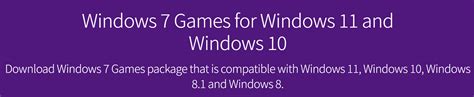 在 Windows 81011 上运行windows7的经典游戏扫雷 蜘蛛纸牌等windows 7 Games For