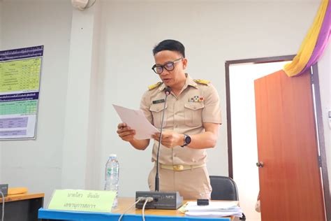 เทศบาลตำบลโนนสุวรรณ ประชุมสภาเทศบาลตำบลโนนสุวรรณ สมัยวิสามัญ สมัยที่ 1 ประจำปี พ ศ 2567