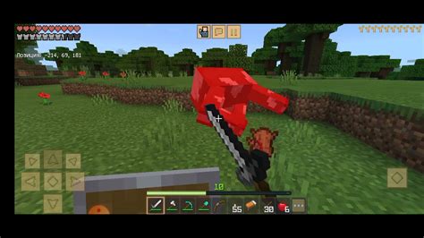 Втори епизод на Minecraft оцеляването ми Youtube