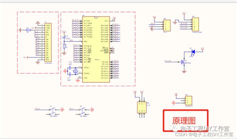 基于51单片机手势控制智能台灯（程序原理图pcb）基于单片机的智能台灯设计流程图 Csdn博客