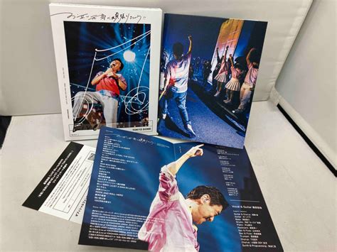 Yahooオークション Dvd お互い元気に頑張りましょう Live At Tokyo