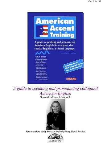 American Accent Training Free Download Borrow And Streaming