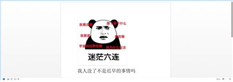 Vue实现文件预览 Yannisit 博客园