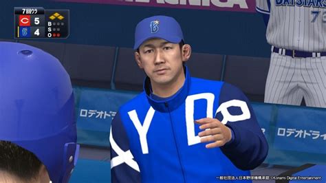 【xci】《ebaseball 职业棒球spirit 2021 Ebaseballプロ野球スピリッツ2021 グランドスラム》日文版 【单独1