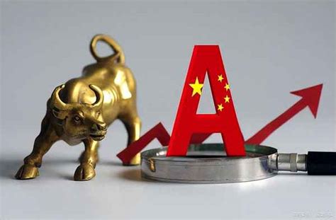 A股行情今日大盘走势图下一轮牛市最佳时间 财经新闻 华网