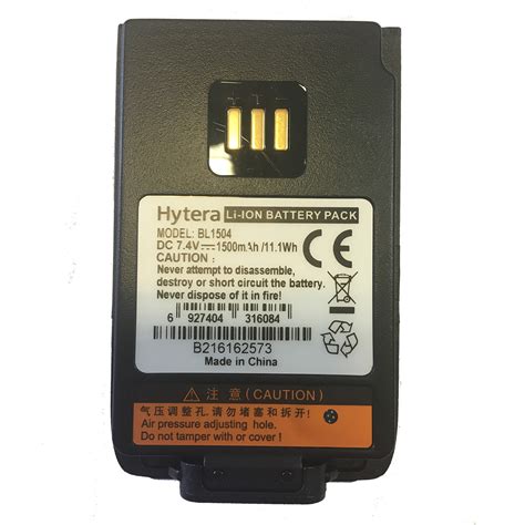 Hytera Bl1504 АКУМУЛАТОРНА БАТЕРИЯ