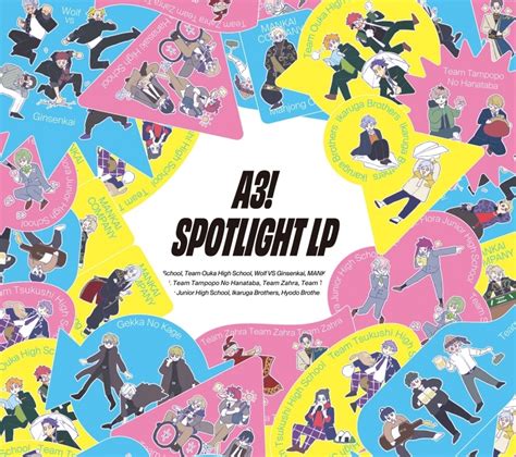 「a3 Spotlight Lp」ジャケット・特典画像・試聴動画公開 アニメイトタイムズ