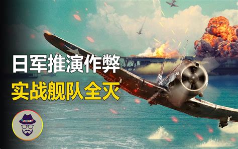 Bilibili