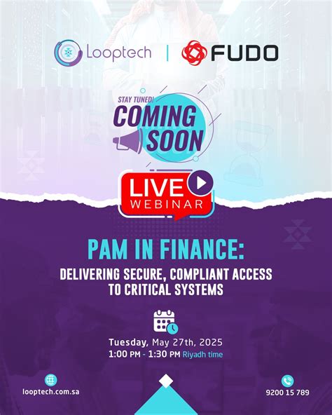 ‏looptech Cybersecurity Pam Finance Compliance Infosec‏ ‏لوب