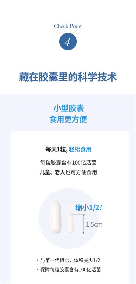 Denps丹麦科汉森益生菌粉bb12lgg双菌株 孕妇儿童呵护肠道