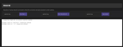 Istoreos Istoreos Discussion Github