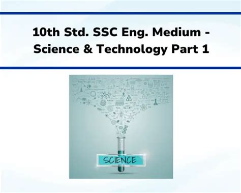 Practice Test For 10th Std SSC Eng Medium Science Technology Part