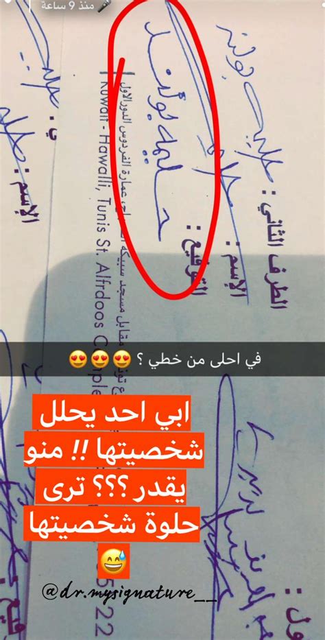 حليمهبولند Hashtag On Twitter
