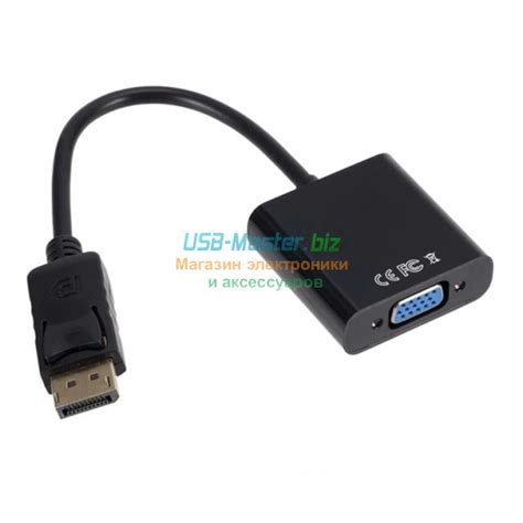 ≡ Переходник【DisplayPort ‒ VGA】1080p Thunderbolt