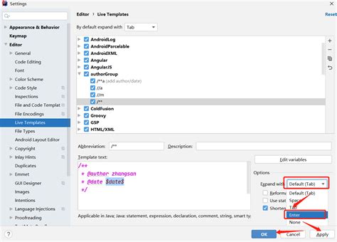 intellij idea 中 快捷 添加 作者、时间 等注释，可自定义模板 浅笑心柔 行者 博客园