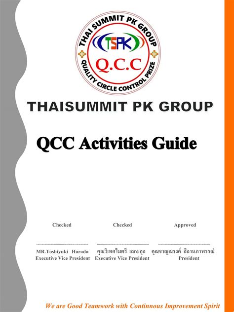 คู่มือแบบฟอร์ม Qcc Activity 02072019 Sandc Tspk C Page 1 22 Flip
