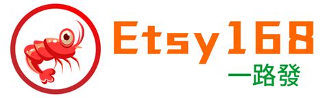 Etsy 到底为什么禁止中国卖家入驻？etsy Payment 到底是个啥？ Etsy168一路发