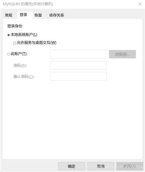 安装mysql出现mysql Error 1042 Unable To Connect To Any Of The Specified