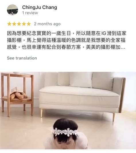 全家福a方案 【karo Room】🌼🌼 法式攝影工作室｜全家福拍攝｜情侶寫真｜寶寶抓周｜台中攝影棚｜活動空間租借